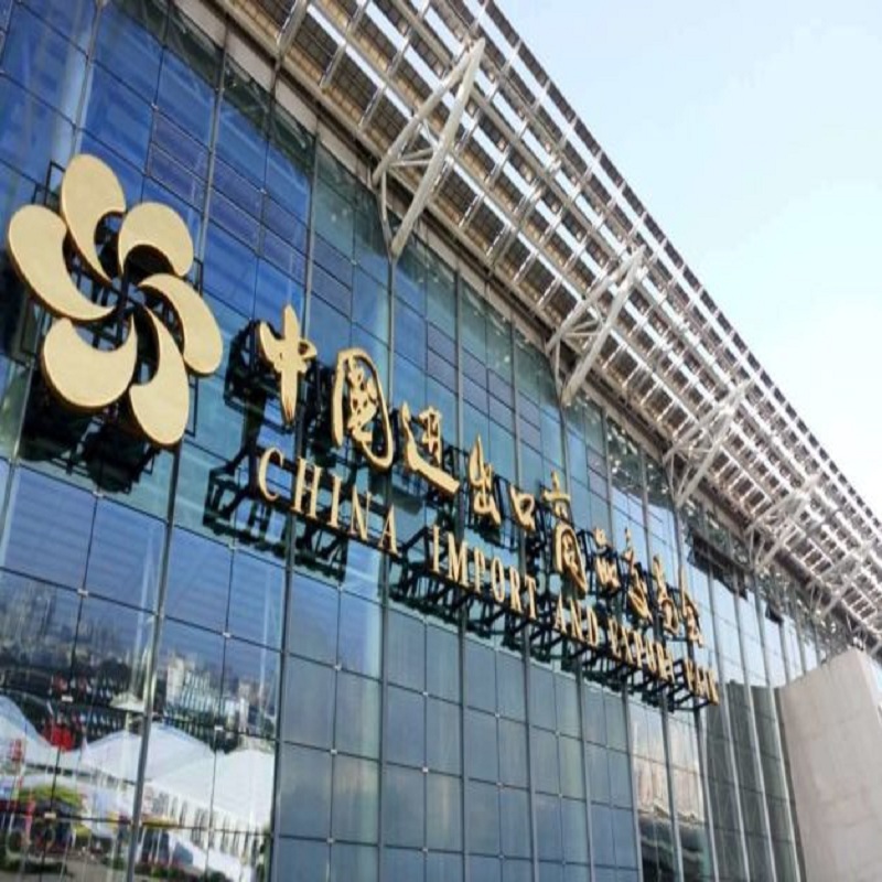 China Canton Fair 4N/5D ( 4N Guangzhou )